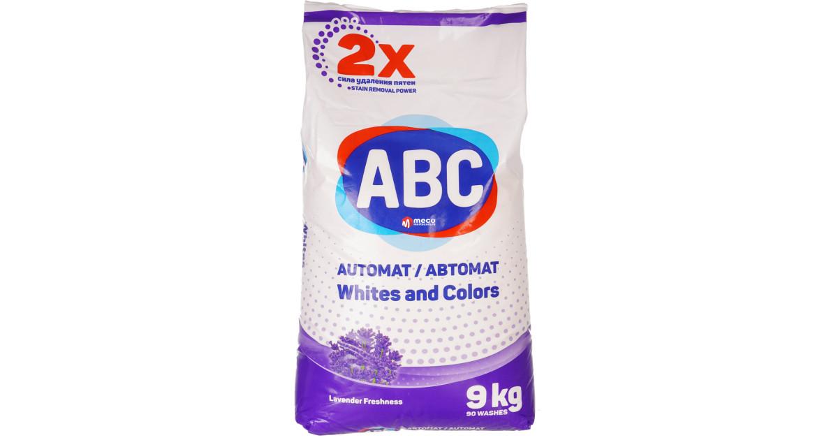 Detergent rufe automat ABC 9 kg Lavander Freshness - Mertecom.ro