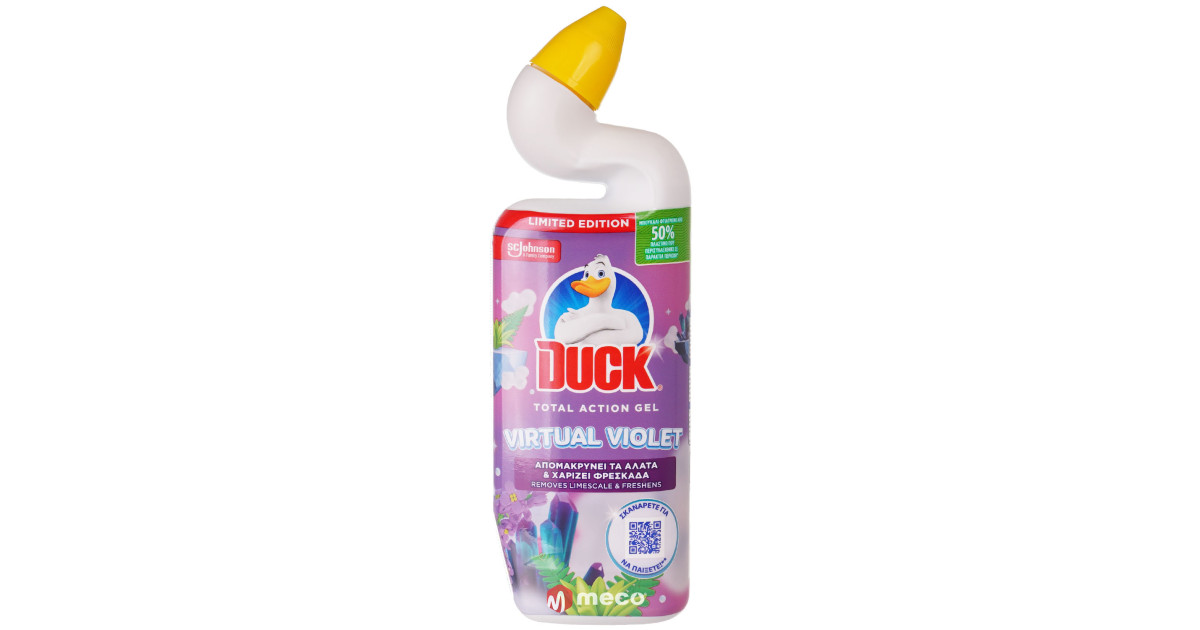Detergent Duck 5in1 750ml (Virtual Violet) - Mertecom.ro