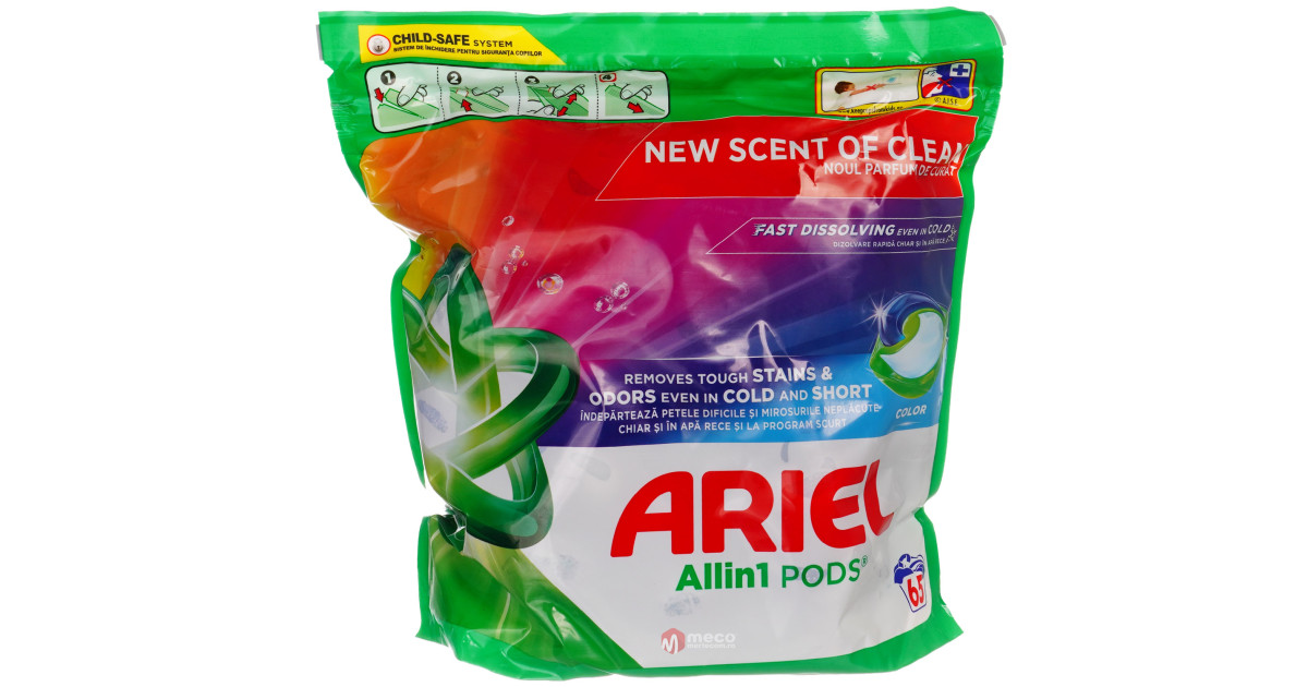 Detergent capsule Ariel All in 1 65buc Color - Mertecom